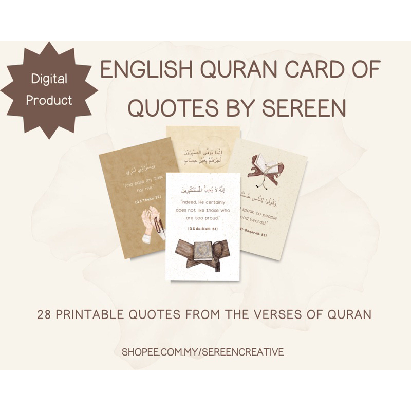 Q03 Digital English Quran Card of Quotes (Inspirational Motivational ...