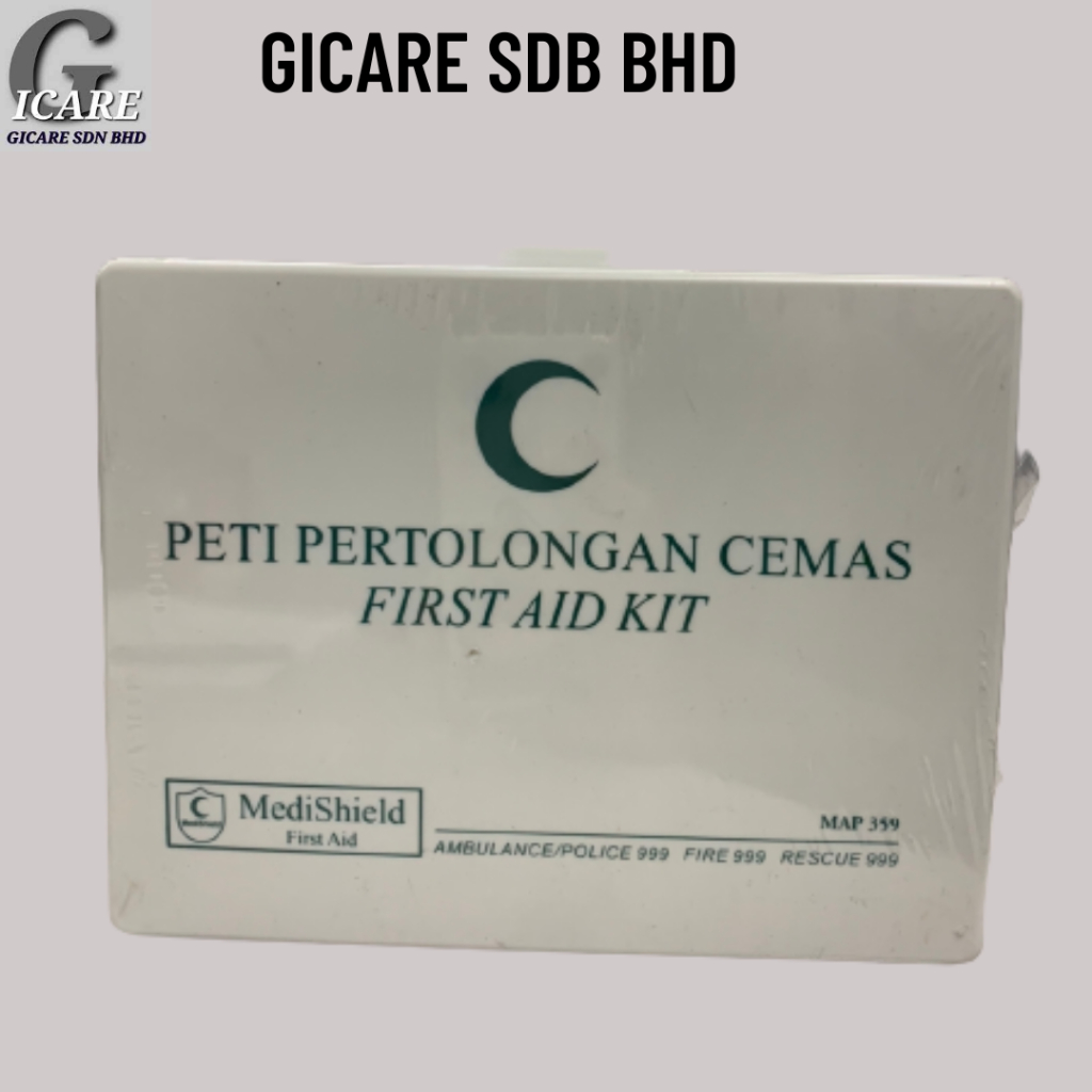 MEDISHIELD FIRST AID MAP 359 (1 SET) | Shopee Malaysia