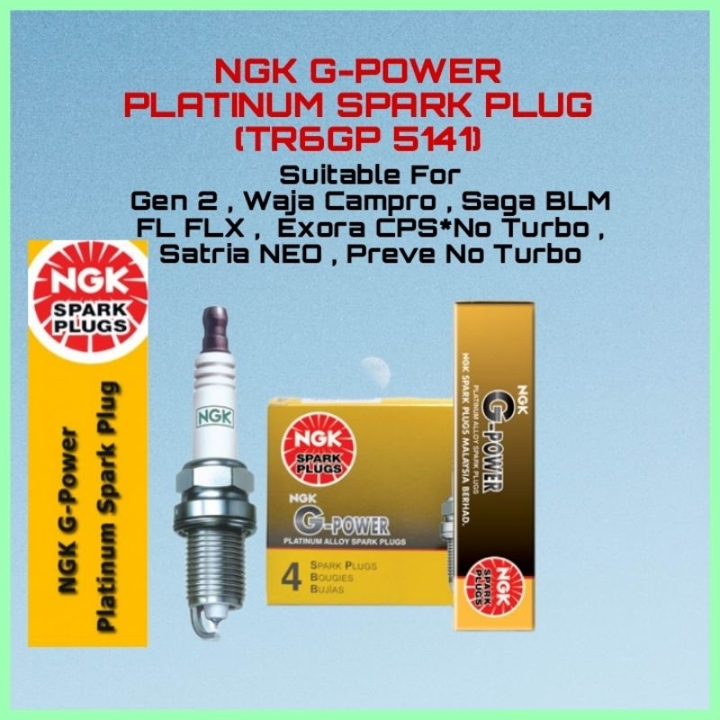 NGK G-POWER Platinum Saga BLM FL FLX SE SV Gen2 Exora Persona Preve ...