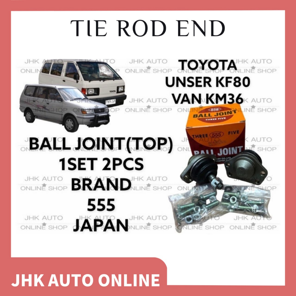 TOYOTA UNSER KF80 HIACE KM36 BALL JOINT(TOP) 1SET 2PCS BRAND 555 JAPAN ...