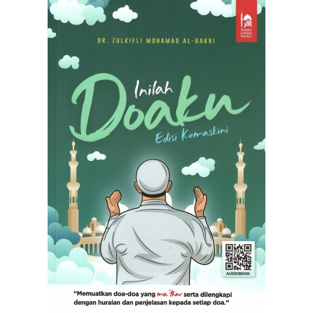 (PUSTAKA CAHAYA KASTURI) INILAH DOAKU - EDISI KEMASKINI 2022 | Shopee ...