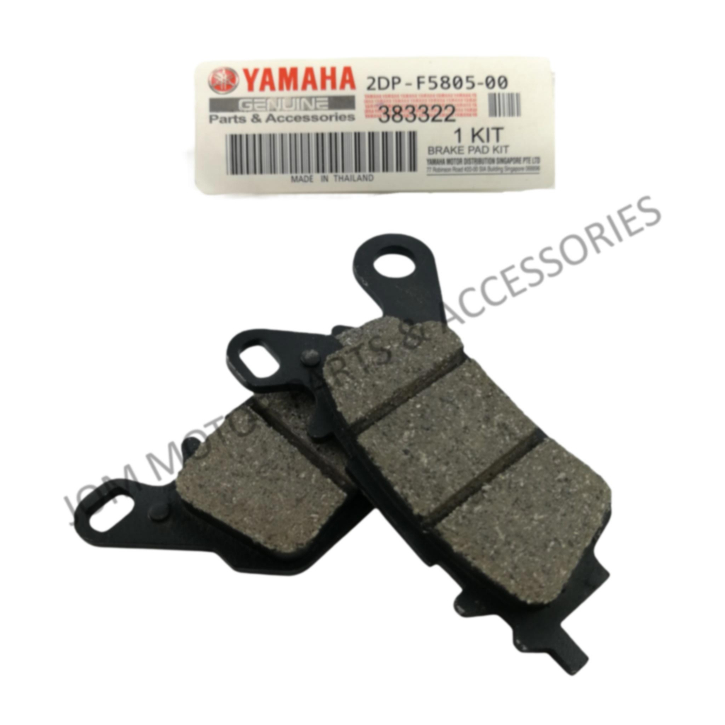 YAMAHA Y15 YSUKU LC150 FRONT DISC BRAKE PAD DEPAN (2DP) | Shopee Malaysia