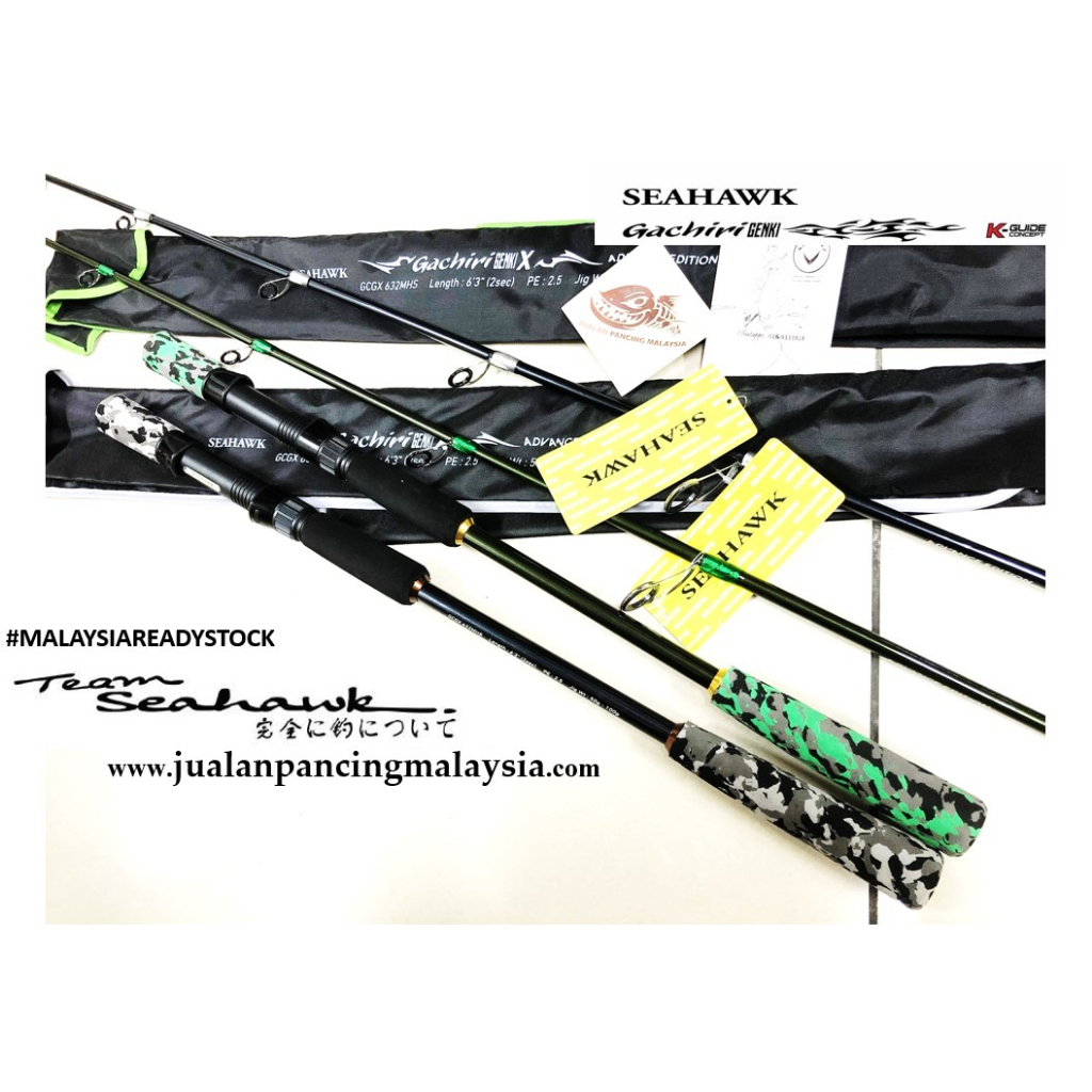 SEAHAWK GACHIRI GENKI X SPINNING JIGGING (BUTT JOINT) ROD with PVC Pipe ...