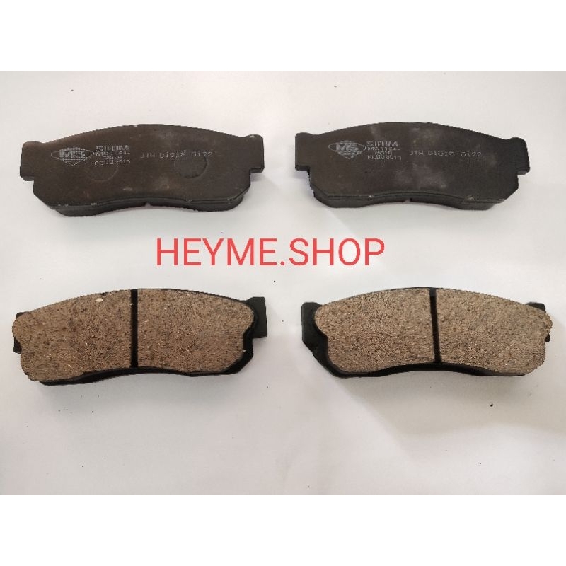 NISSAN SUNNY 130Y BRAKE PAD FRONT D1018 MADE IN MALAYSIA | Shopee Malaysia
