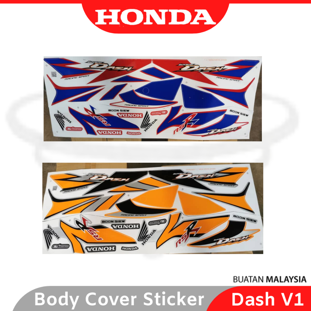 HONDA Dash 110 V1 Body Cover Set Coverset Stripe Strike Sticker Dash110 Old Model Model Lama ...