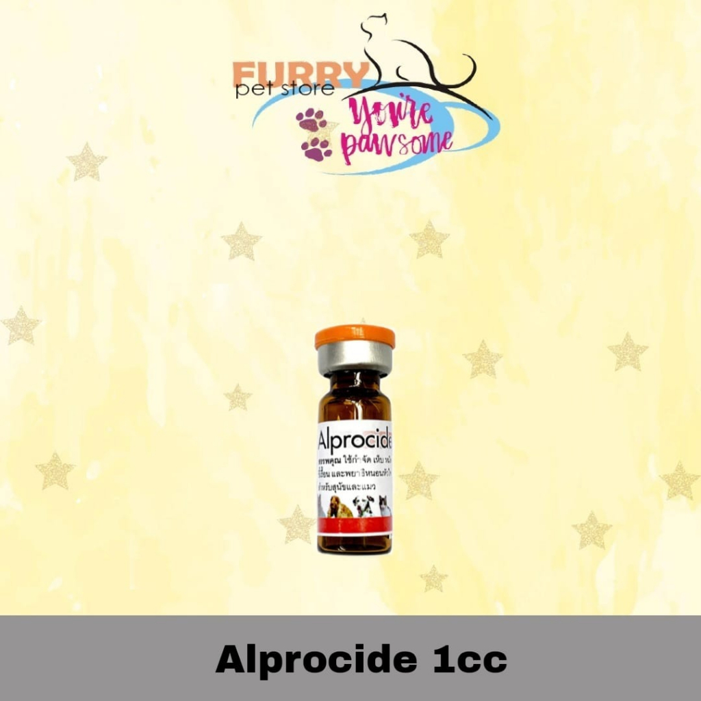 🕷️ALPROCIDE 🕷️READY STOCK - ANTI TICK & FLEA (DETICK) UBAT KUTU 1cc ...