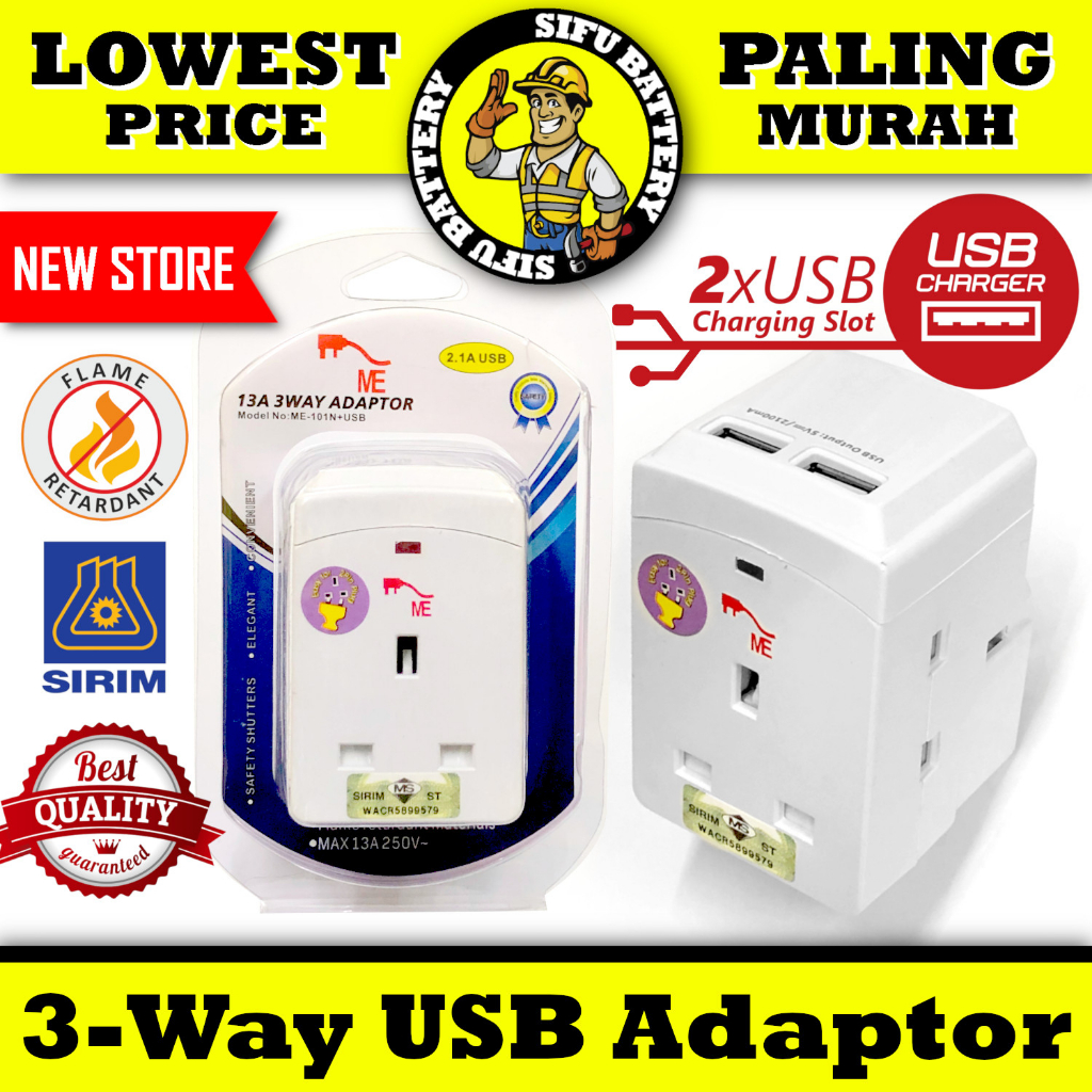 [SIRIM] ME 3 Way Adaptor With 2 USB Charger Port Multi Adapter ...