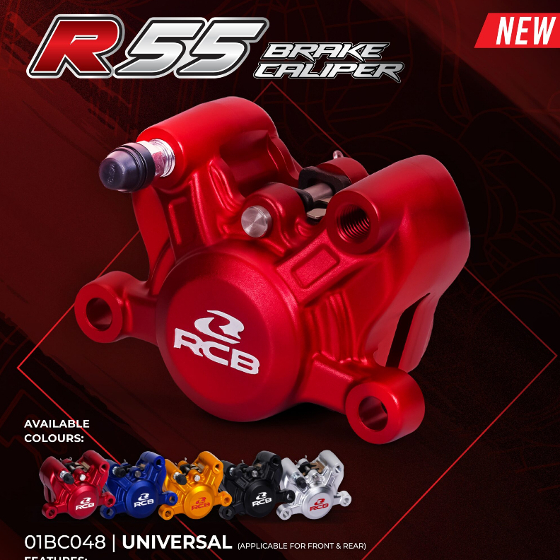 RCB R55 BRAKE CALIPER 2 PISTON CALIPER UNIVERSAL (CAN USE BRACKET ...