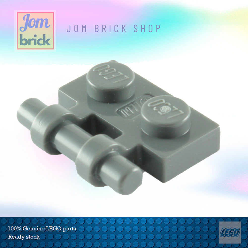 LEGO Parts (Genuine) [PLM] 2540 – Plate 1x2 with Handle Open Ends ...