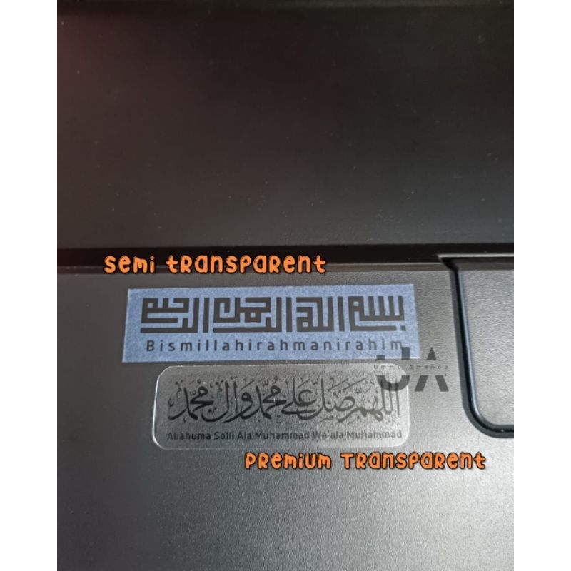 Variety Sticker #bismillah #selawat #sollualanabiy #istighfar #black ...