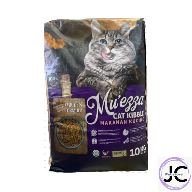 Muezza Cat Food Makanan Kucing 10kg | Shopee Malaysia