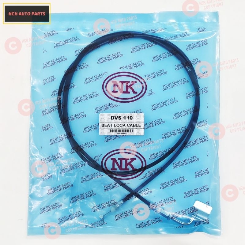 SEAT LOCK CABLE - DEMAK - DVS 110 (NK) | Shopee Malaysia
