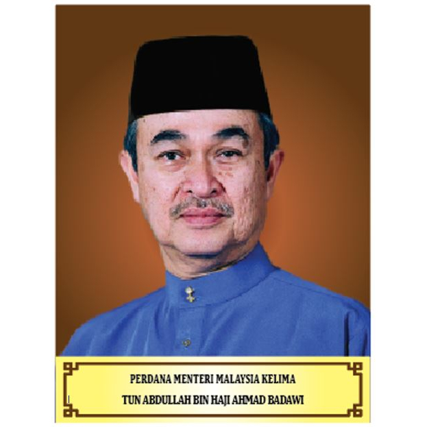 POTRET BINGKAI KAYU AGONG & PERMAISURI PERDANA MENTERI / CLEAR QUALITY ...