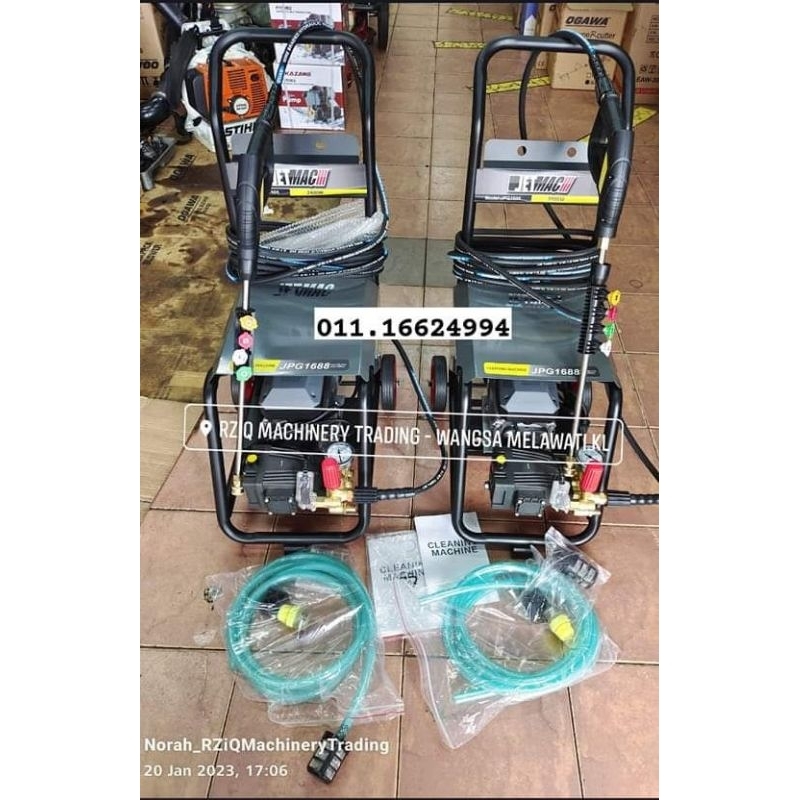 [RZiQ] JETMAC JPG1688 150Bar High Pressure Cleaner Machine Water ...