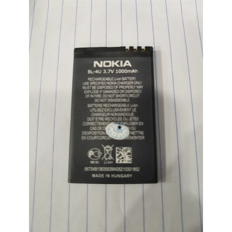 BATTERY NOKIA BL-4U 1000mAh | Shopee Malaysia