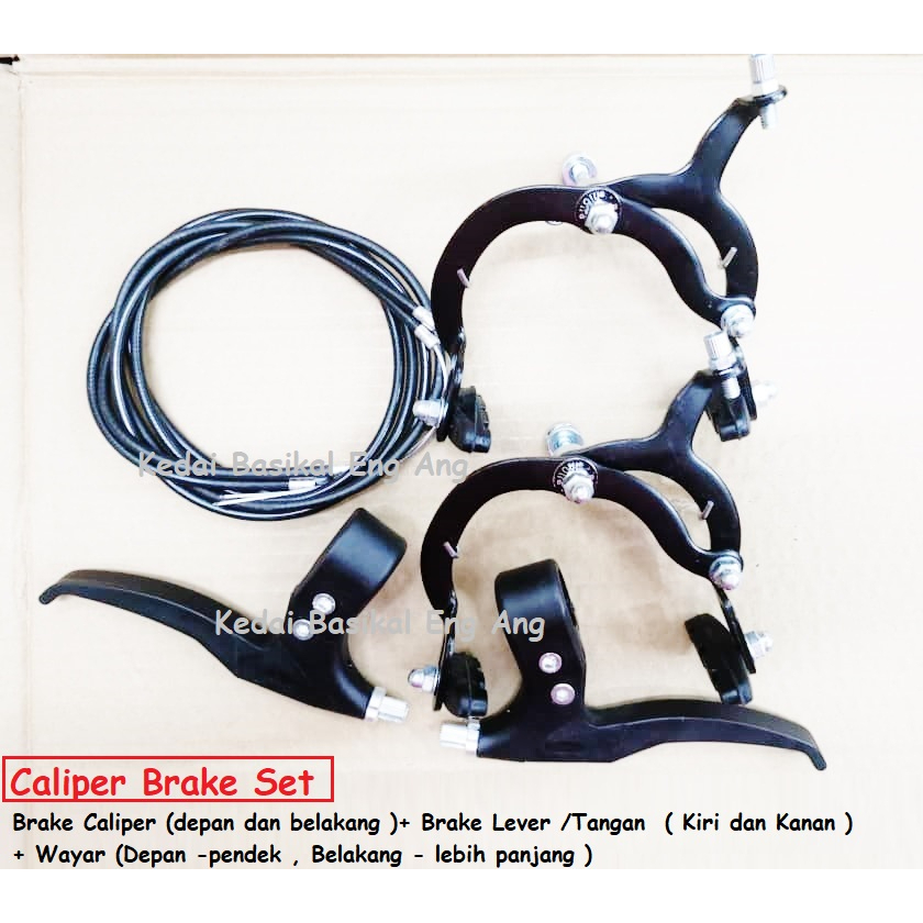 Caliper brake set , brake kapit , cable brake, tali wayar brek Brake ...