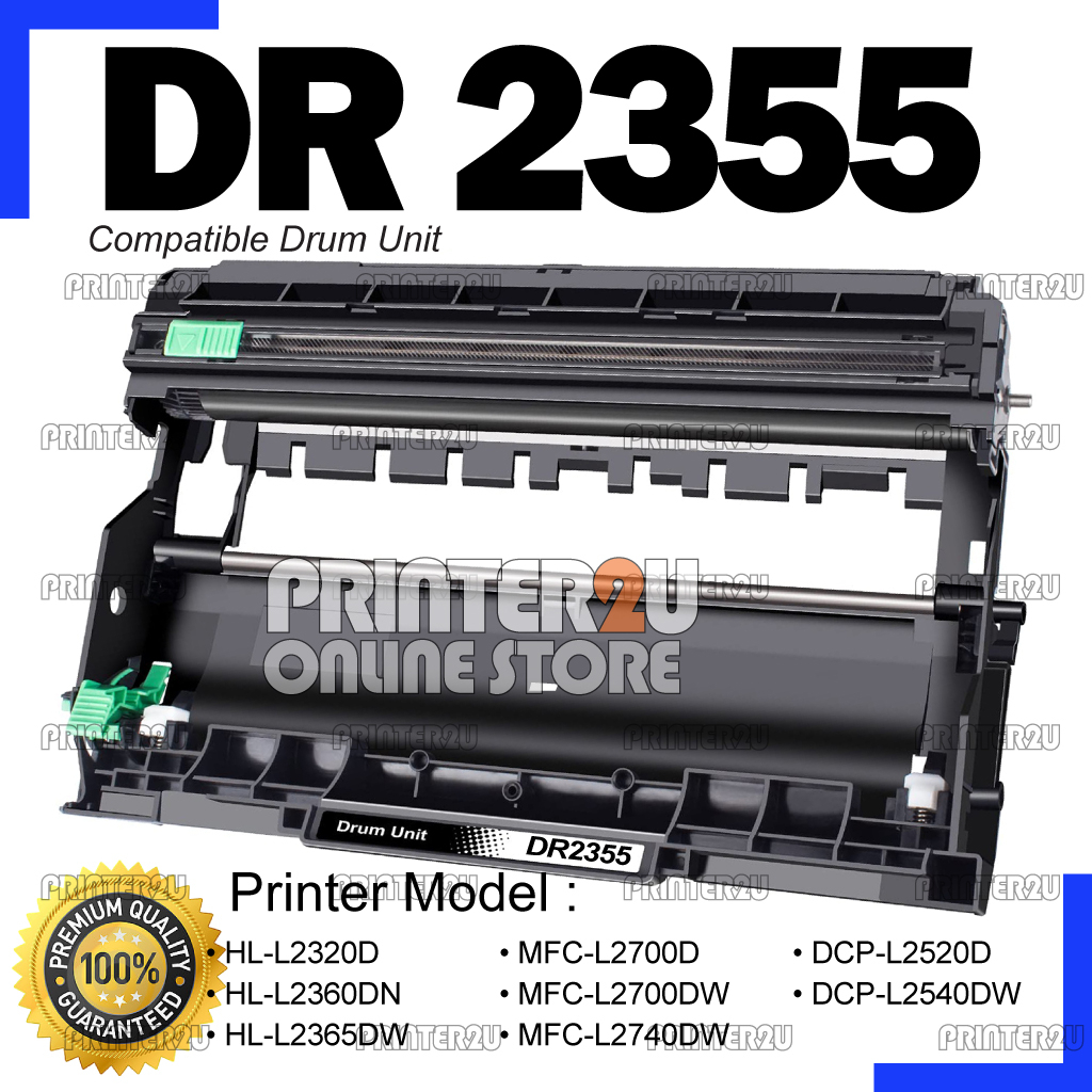 DR2355 DR 2355 Compatible HLL2320D HLL2360DN HLL2365DW DCPL2520D ...