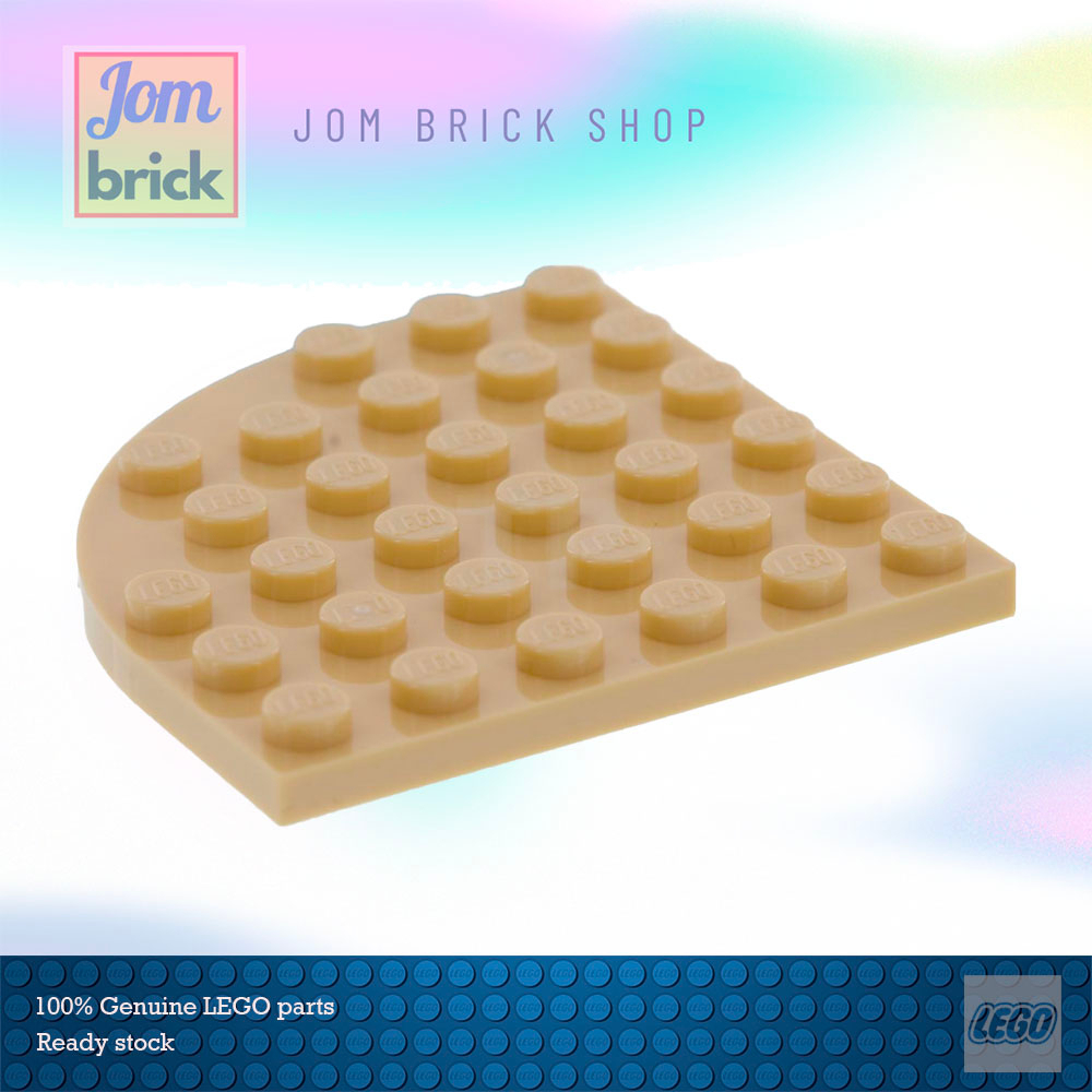 LEGO® Parts (Plates) 6003 – 6056484 – Plate 6x6 Round Corner [Brick ...