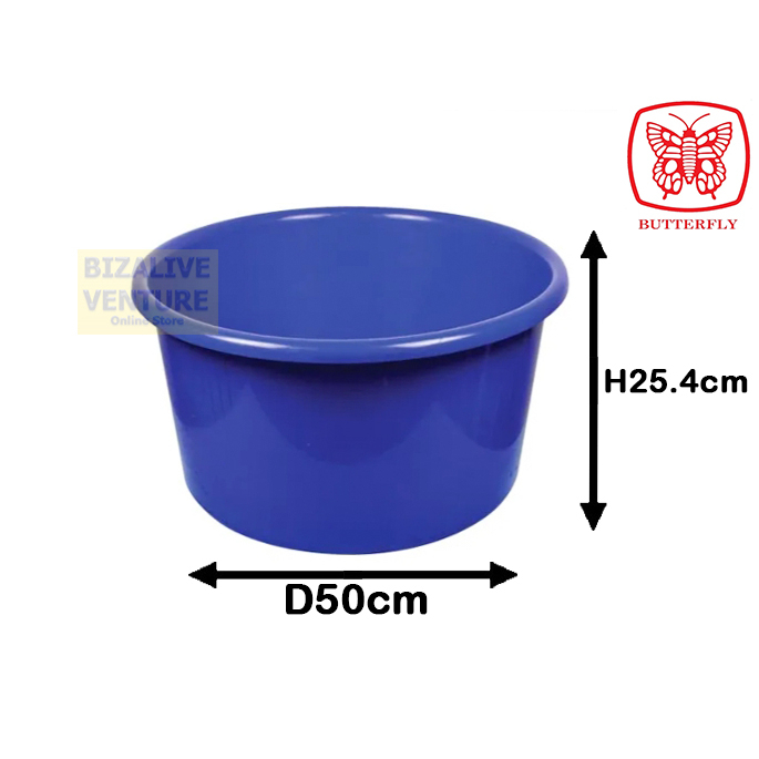 20", 22" High Plastic Basin | Washing Bucket | Basin Cuci Pinggan ...