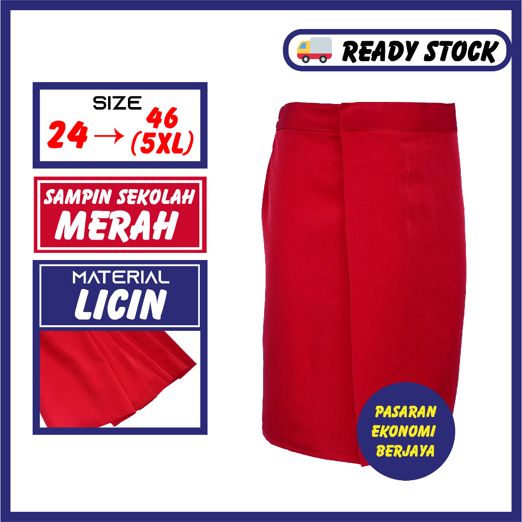 SAMPIN SEKOLAH MERAH KOSHIBO LICIN PINGGANG BERGETAH PAKAIAN SEKOLAH ...