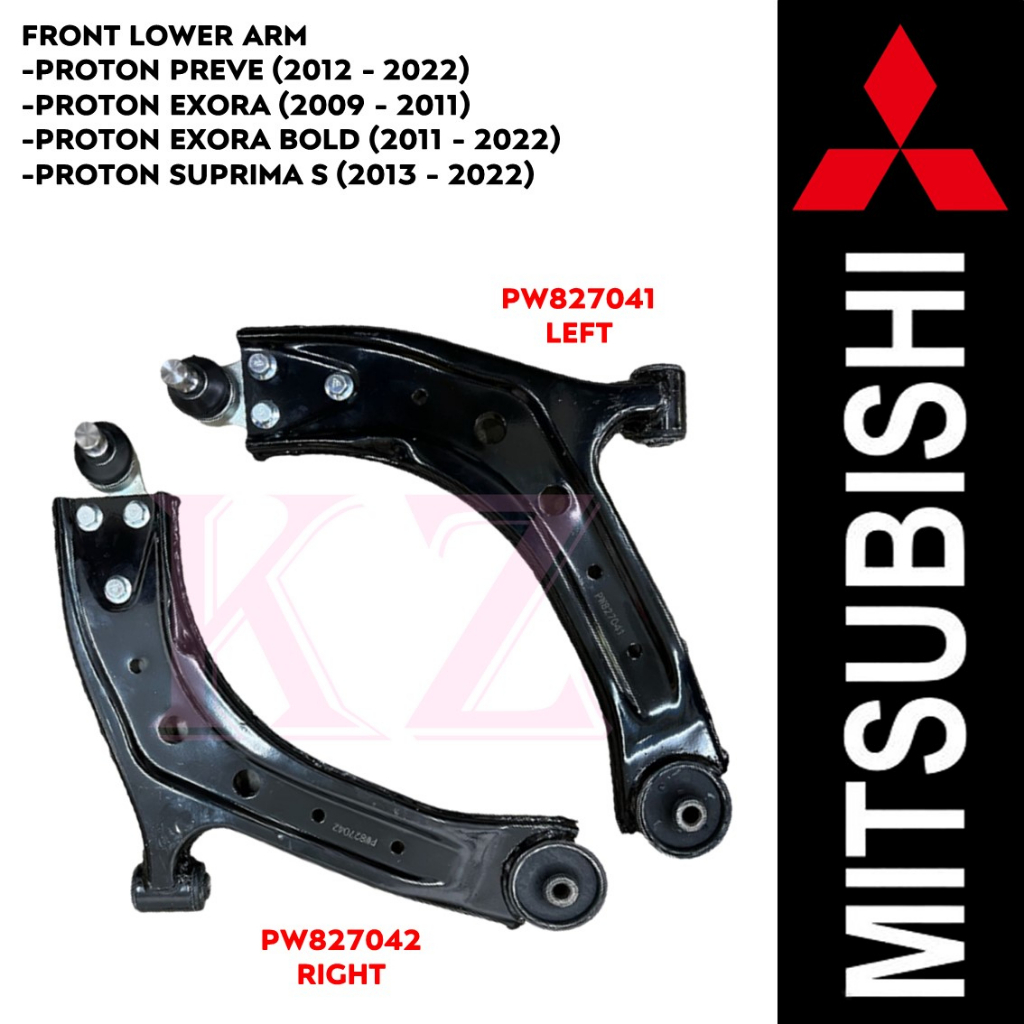 PROTON PREVE /PROTON EXORA /PROTON SUPRIMA S - 2 IN 1 SET - FRONT LOWER ...