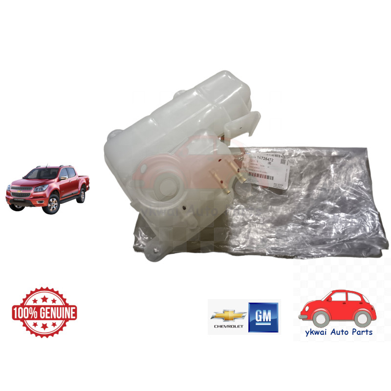 Genuine GM/Chevrolet Radiator Spare Tank ASSY for Chevrolet Colorado MH ...