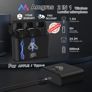 Amgras SoundMeta Ⅲ Wireless Lavalier Microphone ANC Microphone for ...