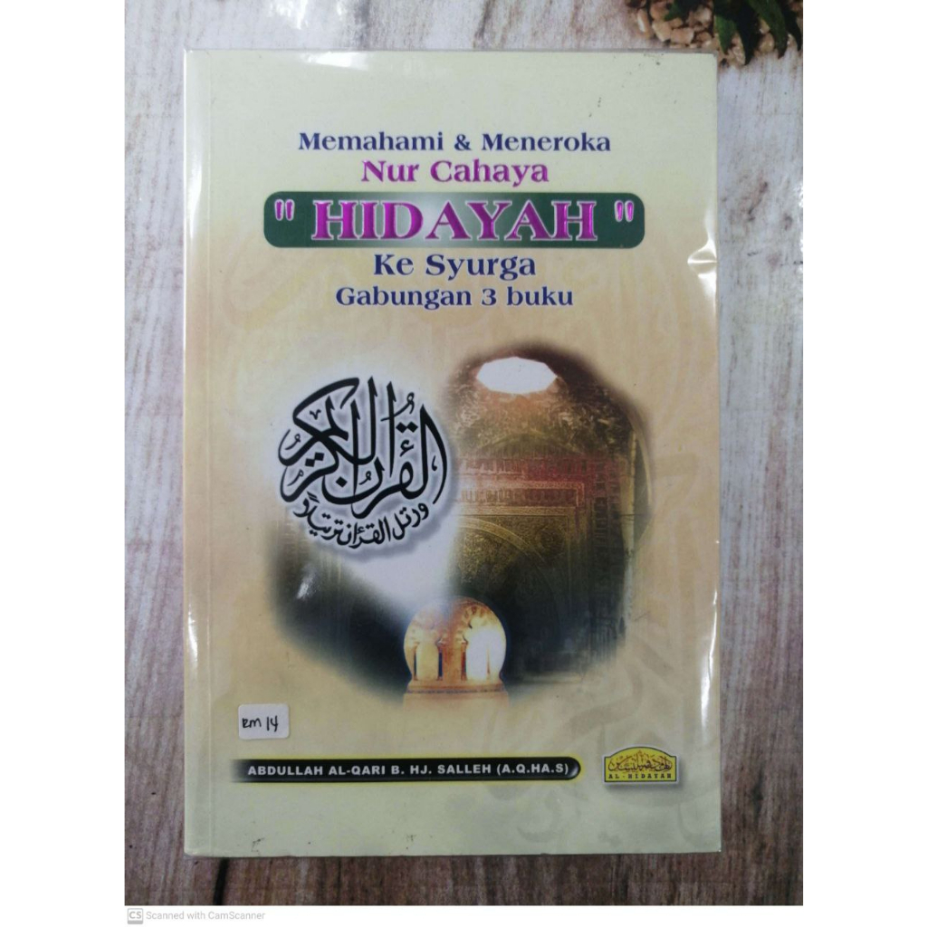Memahami & Meneroka Nur Cahaya ''Hidayah'' Ke Syurga | Shopee Malaysia