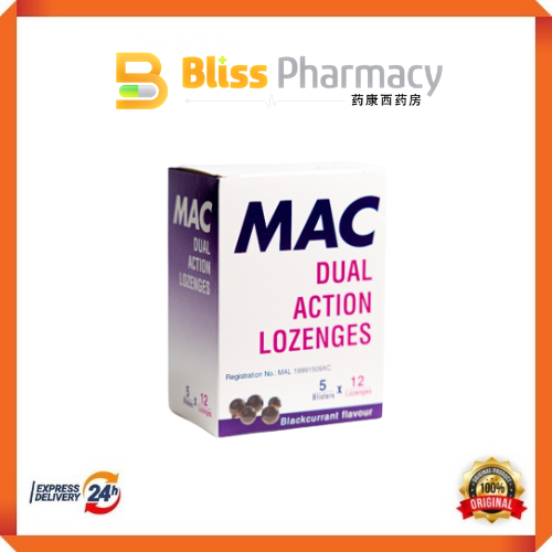 Mac Dual Action Lozenges 12's / 12's x 5 (1box) | Shopee Malaysia
