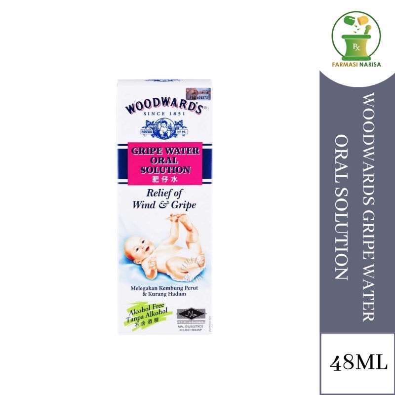 WOODWARDS GRIPE WATER ORAL SOLUTION | Shopee Malaysia