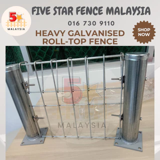 pagar brc Malaysia, Best Deals December 2025 | Shopee Malaysia