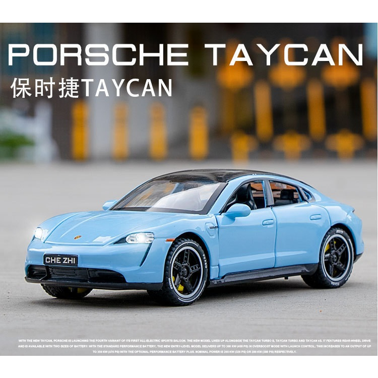 Posh Taycan Diecast Car Model Alloy Car Diecast Model Toy Vehicle Sound ...