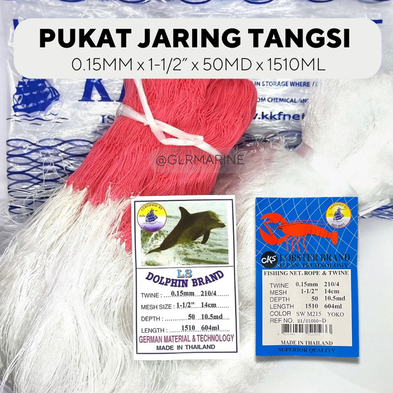 PUKAT JARING TANGSI 0.15MM X 1-1/2" X 50M X 1510ML PUKAT UDANG 3 LAPIS LAYERS SHRIMP TRAMMEL NET ...