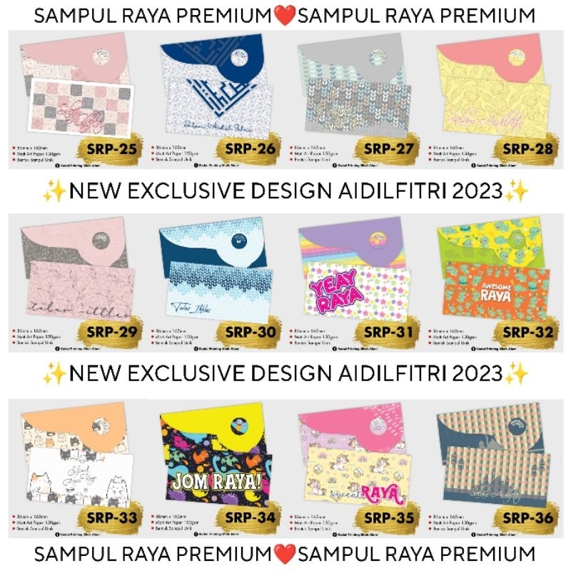 SAMPUL RAYA PREMIUM NEW EXCLUSIVE DESIGN AIDILFITRI 2023 Saiz Besar ...