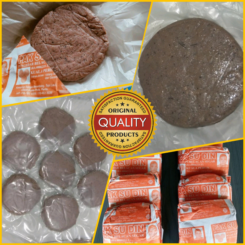BELACAN PAK SU DIN 🔥 | BELACAN BERMUTU PERLIS | 💯 READY STOCK 🔥🔥 ...