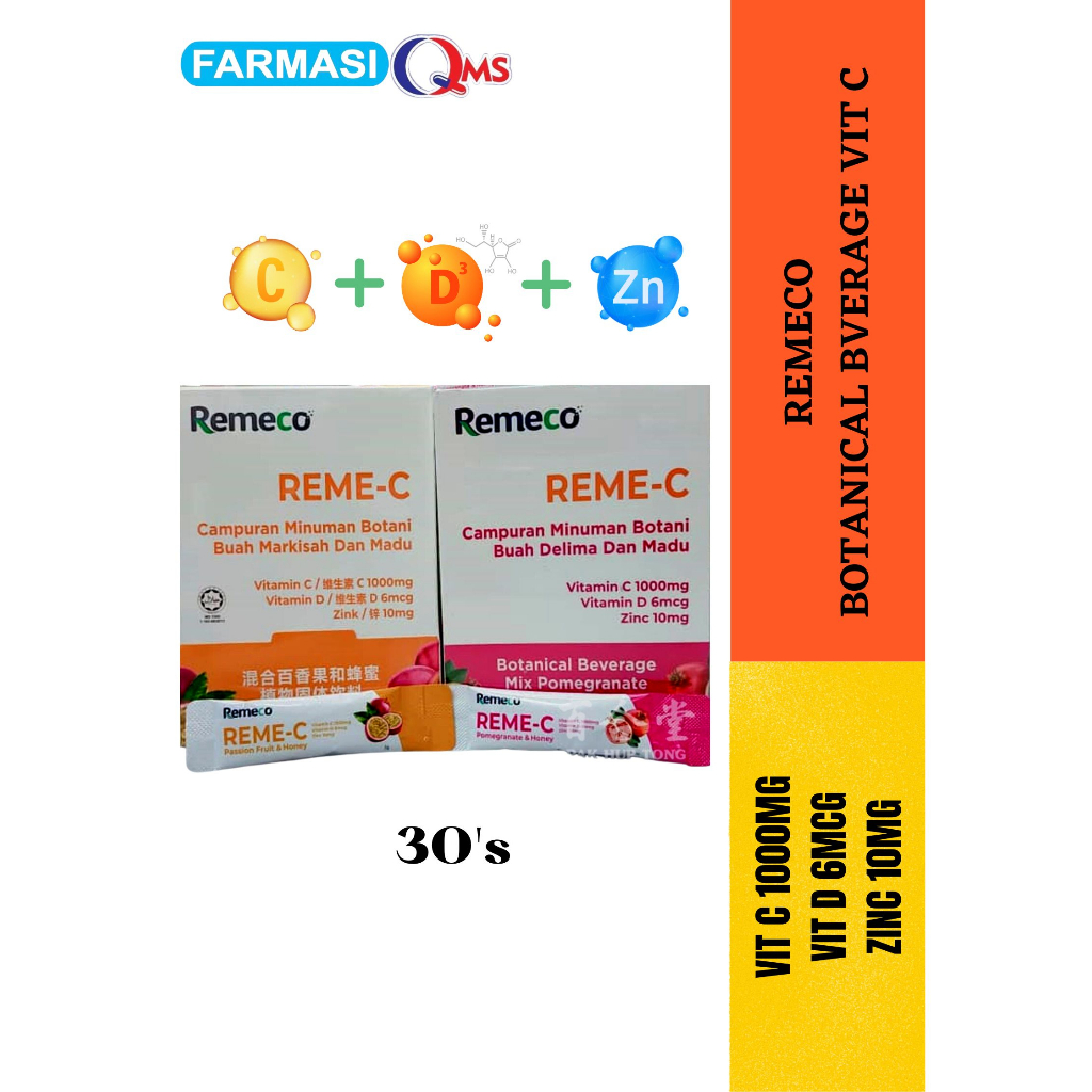 REMECO REME-C BOTANICAL VITAMIN C 1000MG BEVERAGE WITH ZINC 30'S ...
