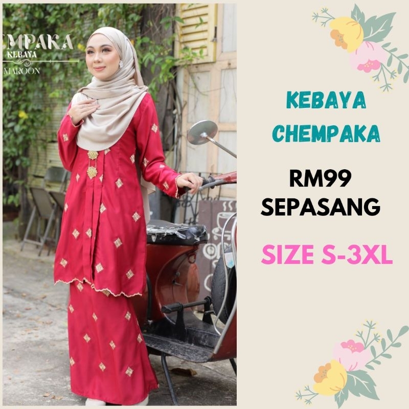 Kebaya Songket Kebaya Raya 2023 Baju Raya 2023 Kebarung | Shopee Malaysia
