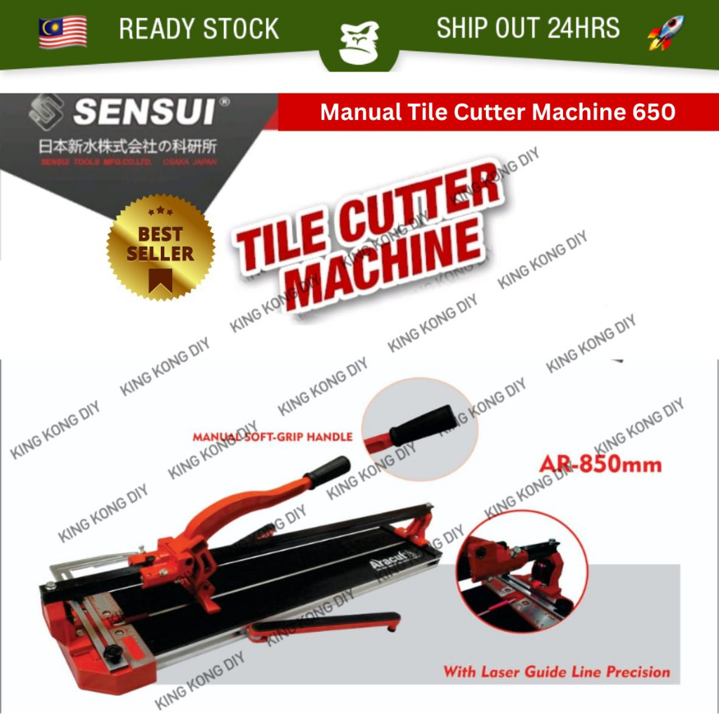 SENSUI Straight Cut 650 Tile Cutter 600mm / 2 Feet / 24 Inch Heavy Duty ...