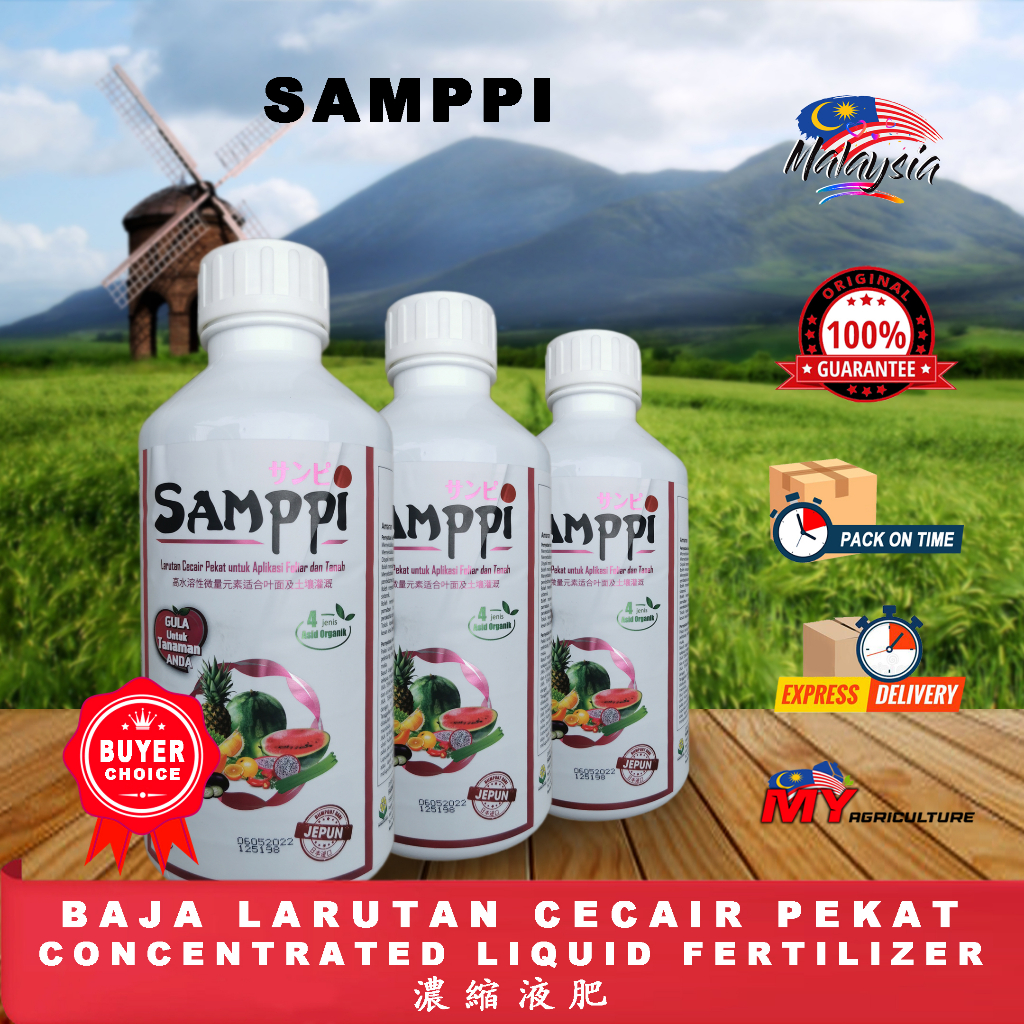 JAPAN OAT SAMPPI BAJA LARUTAN CECAIR PEKAT CONCENTRATED LIQUID FERTILIZER (1 LITER) - MY ...