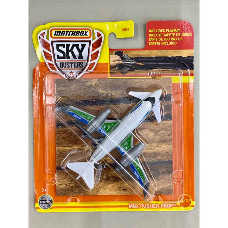 Matchbox MBX PUSHER PROP White Green Sky Busters Propeller Passenger ...
