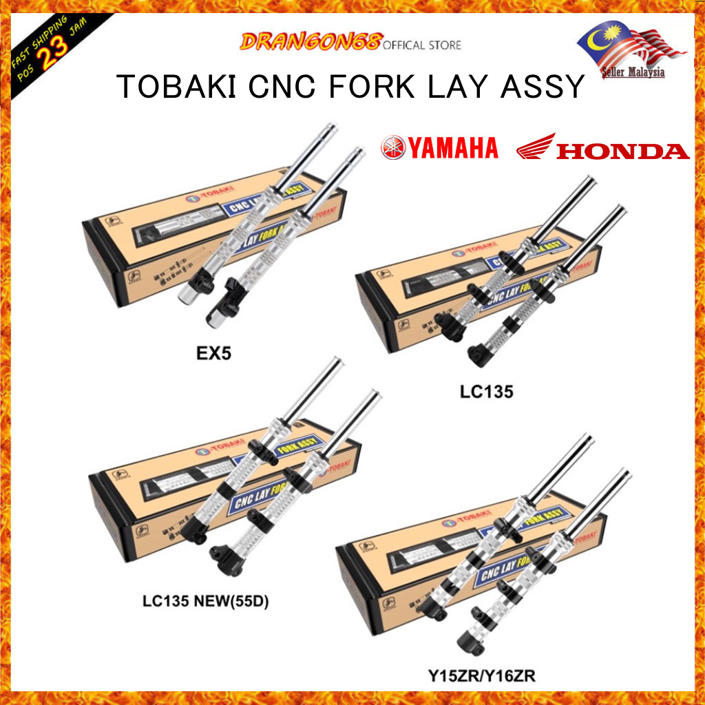 TOBAKI CNC FORK LAY Y125Z/VF3I/W125/SRL115/LAGENDA Z/Y15ZR/LC135/EX5/EX5 DREAM/LC135 NEW 55D ...