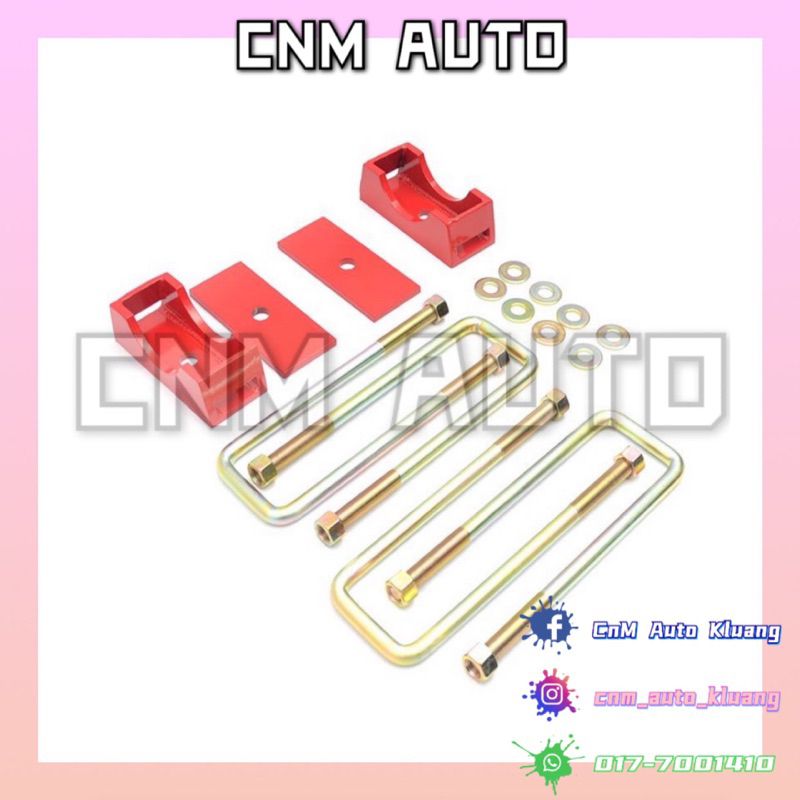4x4 Rear Axle Drop Suspension Lowered Block Kit U-Bolt Hilux Triton ...