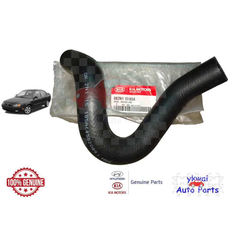 Genuine Kia Motors Radiator Hose for Kia Spectra (2000-2005) - 0K2N1-15 ...
