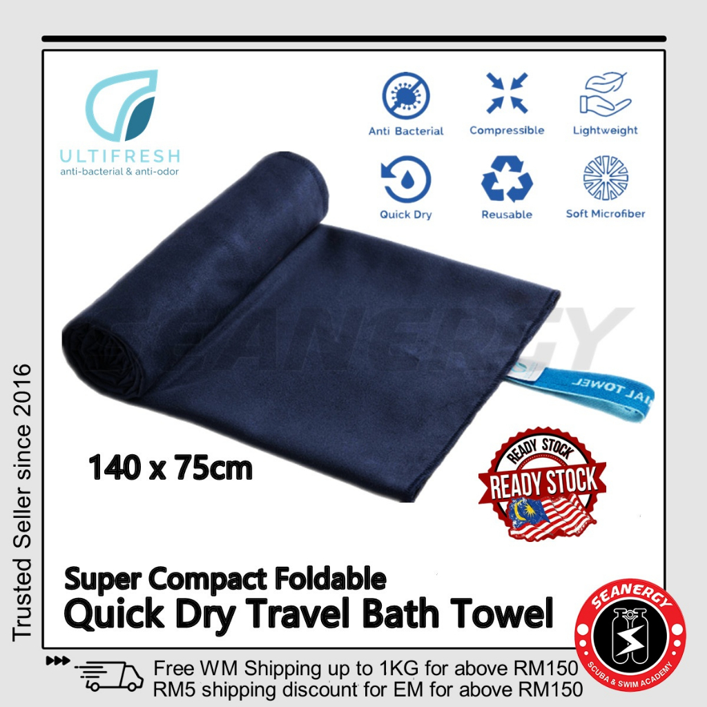 Ultifresh Anti Bacterial Quick Dry Bath Towel Foldable Super Compact ...