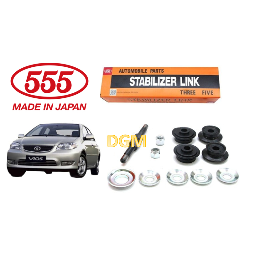 (2pc) Original 555 (Made in Japan) Stabilizer Link Front SL-T420 for ...