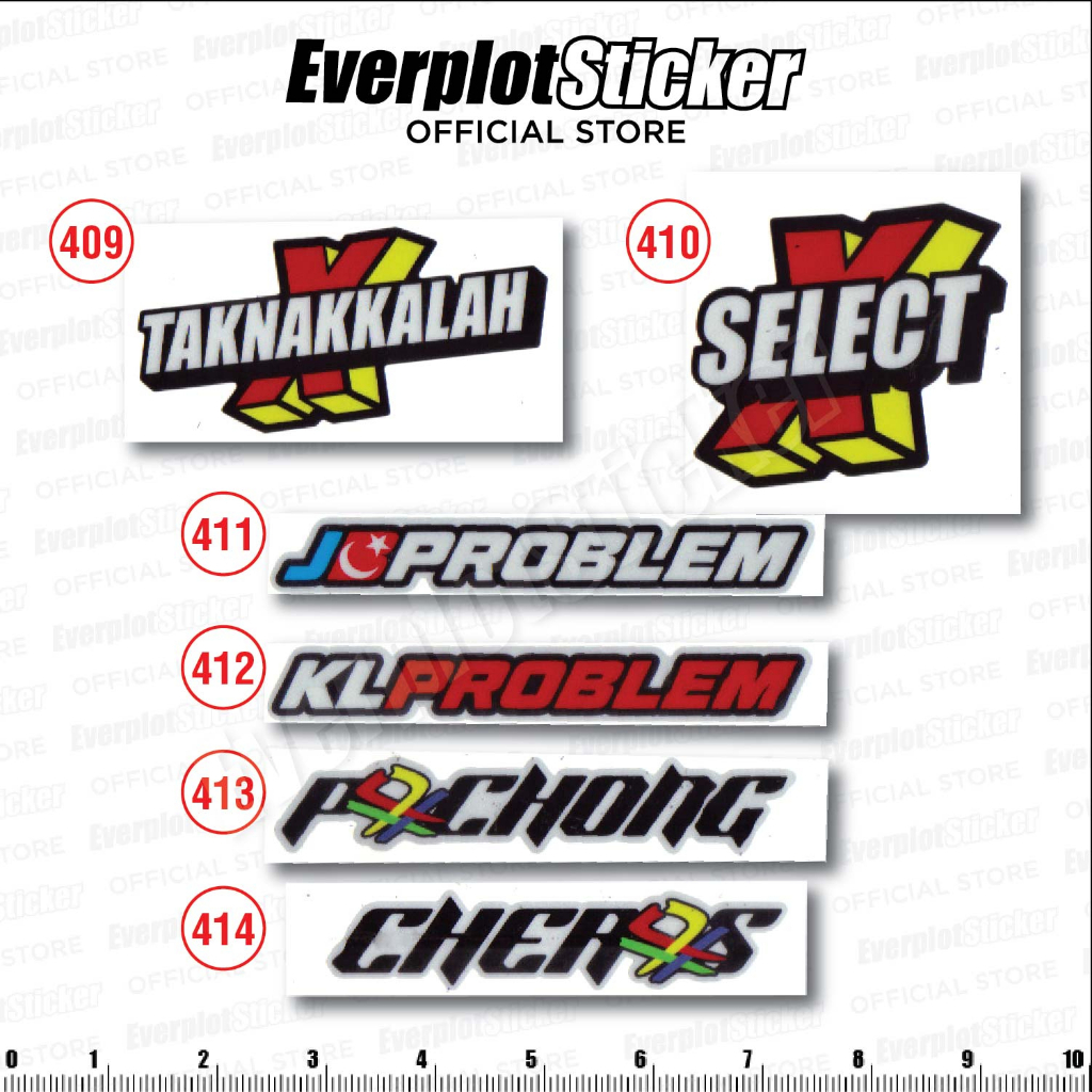 🔥ReadyStock🔥 Troll Sticker Pantulan Cahaya / X SELECT / tak nak kalah ...