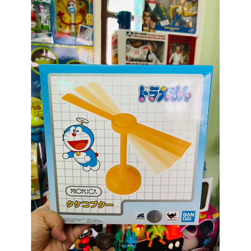 PROPLICA DORAEMON TAKE COPTER BANDAI | Shopee Malaysia