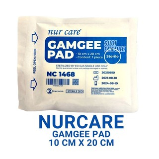 NUR CARE STERILE GAMGEE PAD 10CM X 20CM (1PCS) | Shopee Malaysia