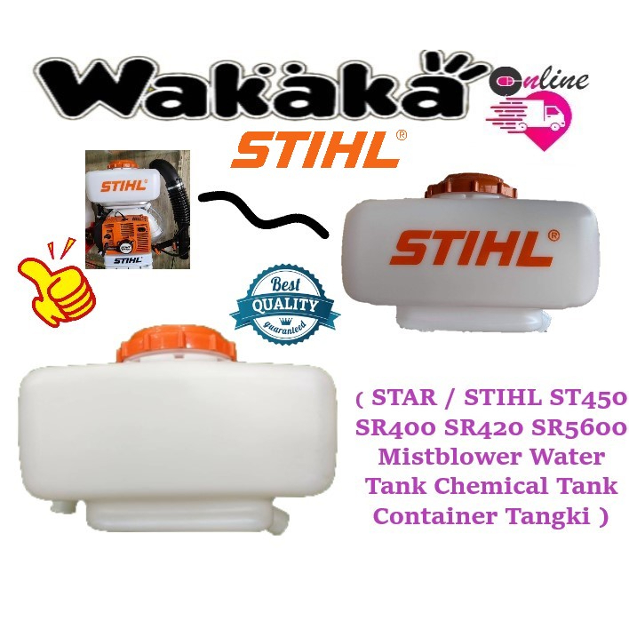 STAR / STIHL ST450 SR400 SR420 SR5600 Mistblower Water Tank Chemical ...