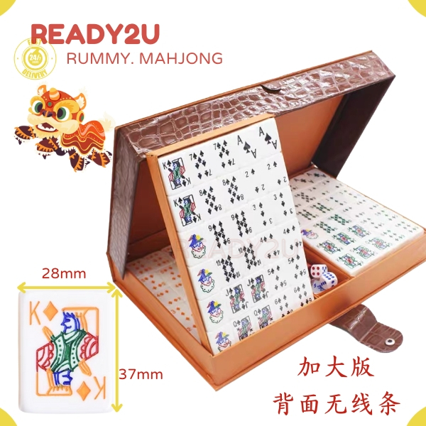 Rummy Poker Mahjong/Lami Mahjong(Fast Delivery) | Shopee Malaysia